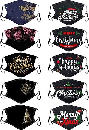 Best Face Masks for the Holidays to Give and Wear This Season ...