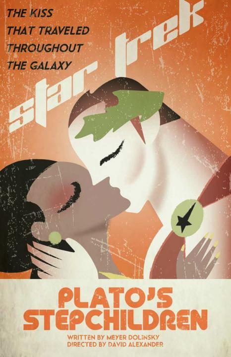 'Star Trek' Goes Retro with Wild Art of Ortiz | Entertainment Tonight